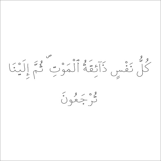 AR-275 – Cnc Çizimleri | çizim indir, cnc desenleri, cnc motifleri, cnc ...